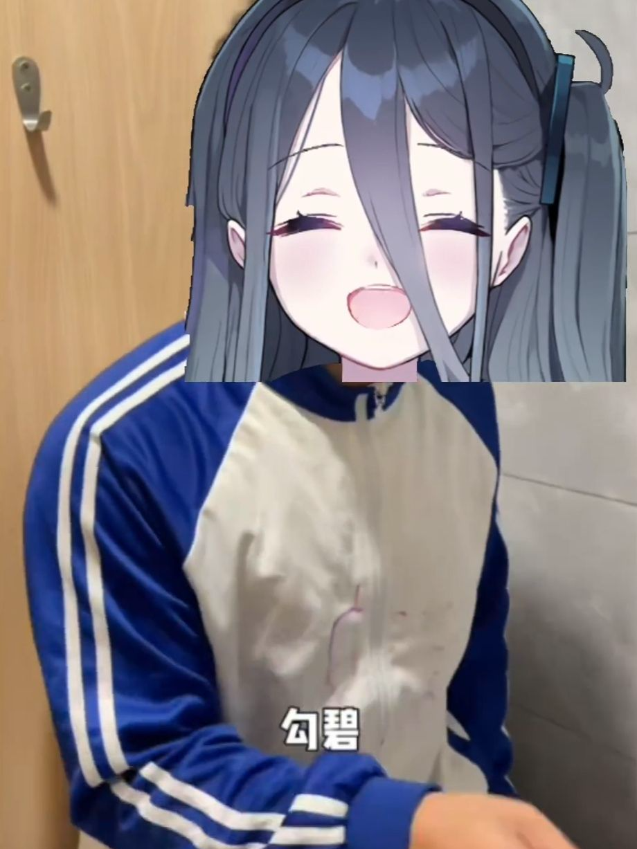 脱缰档案_骨碌碌_Gululu